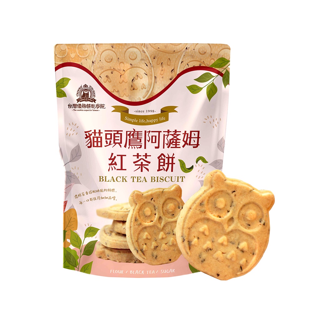 [Taiwan Yogurt Biscuits College] Owl Shape Biscuits-Assam Black Tea ...