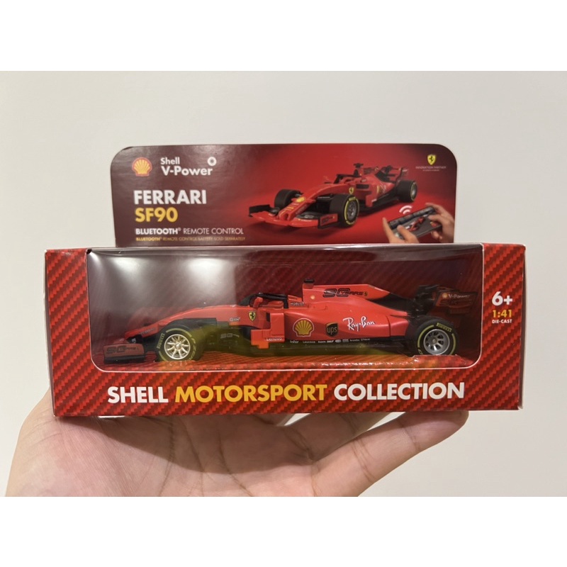 Shell Motorsport Collection 2022 | Shopee Malaysia