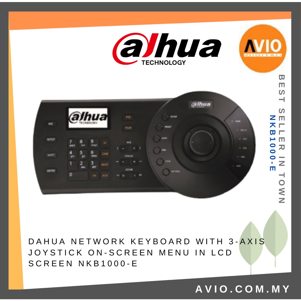 Dahua Network Keyboard with 3 Axis Joystick Control DVR NVR PTZ Camera ...
