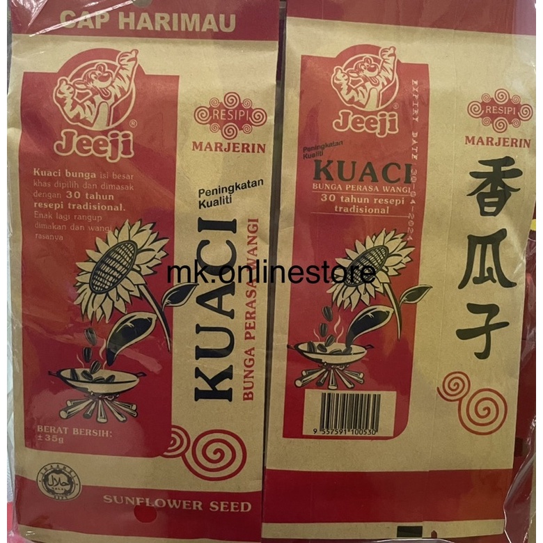 Kuaci Bunga Cap Harimau/Jeeji (35g x 10 packets) | Shopee Malaysia