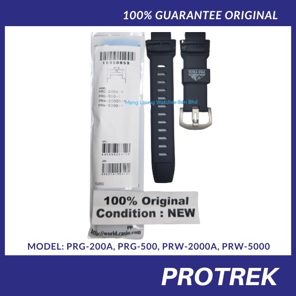 [ORIGINAL] PROTREK PRG200 PRG500 PRW2000 PRW5000 BAND AND BEZEL "bnb ...