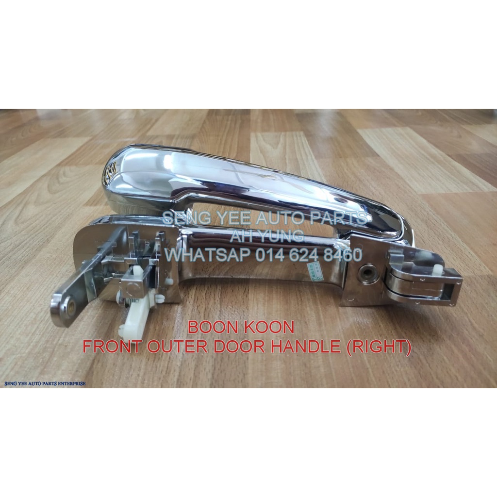 BOON KOON FRONT DOOR EXTERNAL HANDLE (LEFT/RIGHT) | Shopee Malaysia