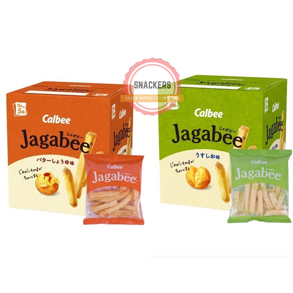 🔥Exp 30 April 2025🔥Calbee 5Packs Chips Jagabee Crispy Potato Sticks Salt/Butter Soy Sauce Flavor ...