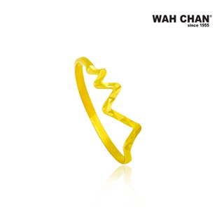 WAH CHAN Online, January 2024 | Shopee Malaysia