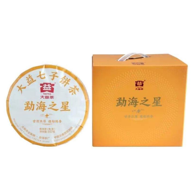 TAETEA'大益 2201 ‘勐海之星’ 357g "熟茶‘’ | Shopee Malaysia