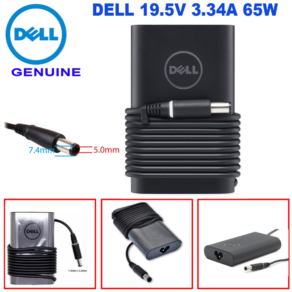 Original DELL 19.5V 3.34A 65W LA65NM130 HA65NM130 Power Adapter Charger ...