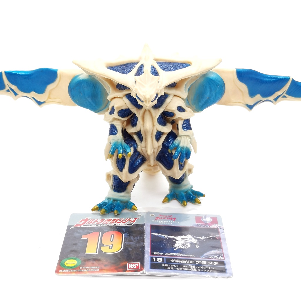 Pre Owned 6 inch Bandai UMS Geranda Ultraman Kaiju Alien Ultra Monster ...