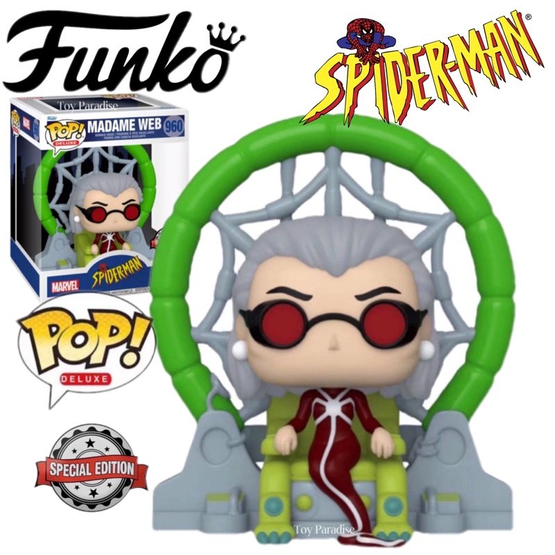 (Special Edition) Original Funko Pop Bobble-Head Figure Deluxe Madame ...