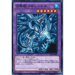Booster SP: Fusion Enforcers SPFE-JP029 Invoked Cocytus (Common) | Shopee Malaysia
