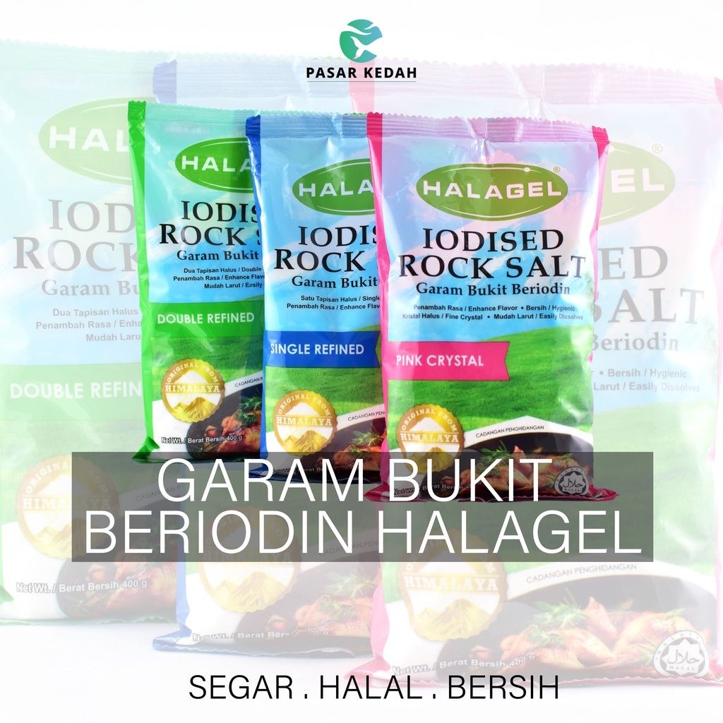 (400g) Garam HALAGEL Refined Salt | Garam Pink Salt | Halal | Shopee ...