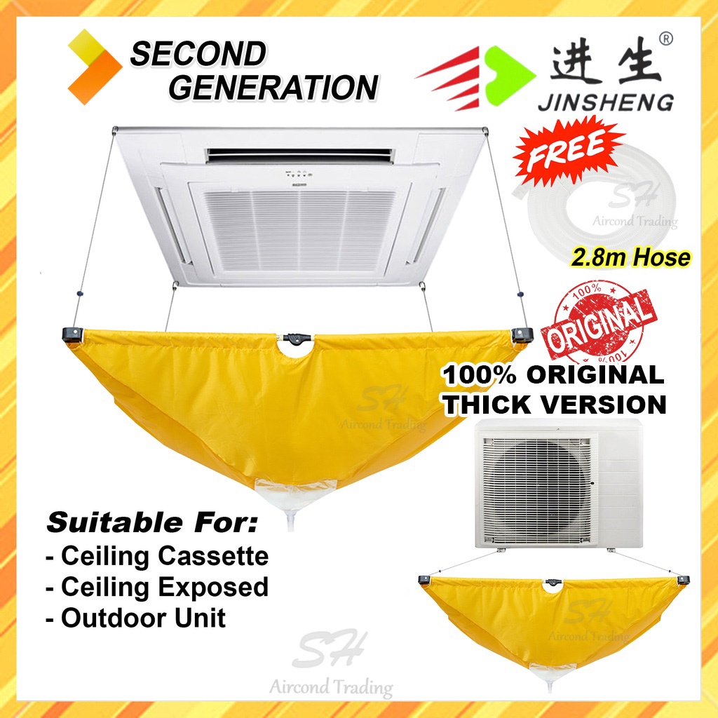 JINSHENG AIRCOND MULTIPURPOSE CLEANING CANVAS COVER / OUTDOOR AIRCOND ...
