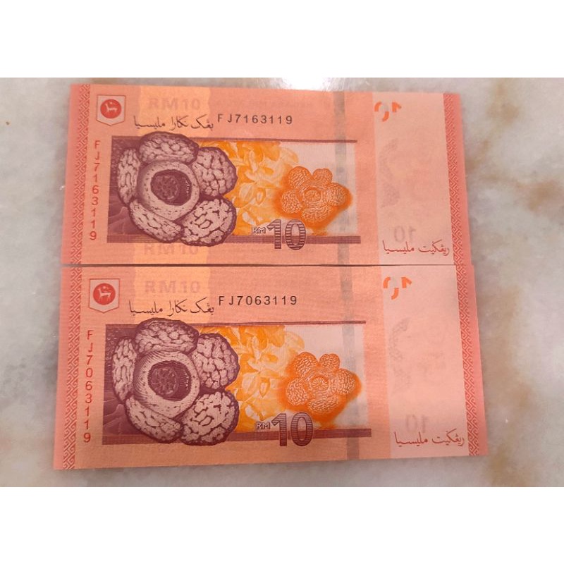 Malaysian Banknotes 13 Series RM10 | Shopee Malaysia