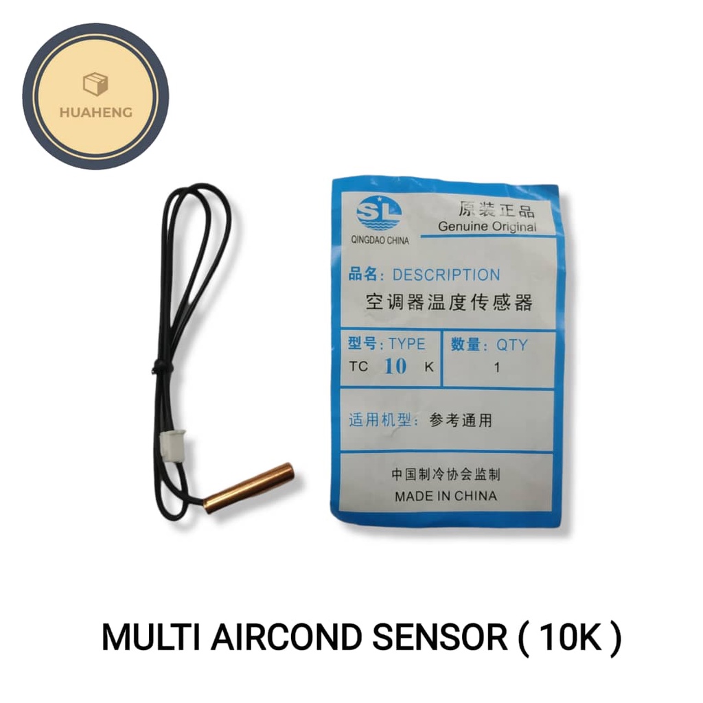 DAIKIN MULTI AIR CONDITIONER COPPER SENSOR 10K AIRCOND TEMPERATURE ...