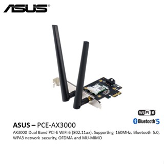 Asus PCE-AX3000 AX3000 Dual Band PCI-E WiFi 6 (802.11ax), Bluetooth 5.0 ...