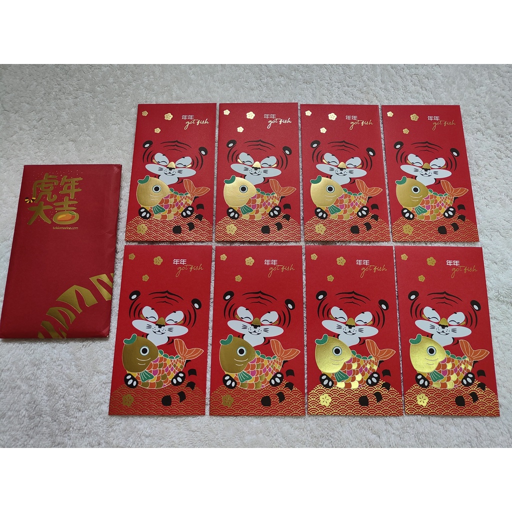 2022 Tokio Marine Red Packet (1 pack-8 pcs) [AngPao / AngPow / AngBao ...