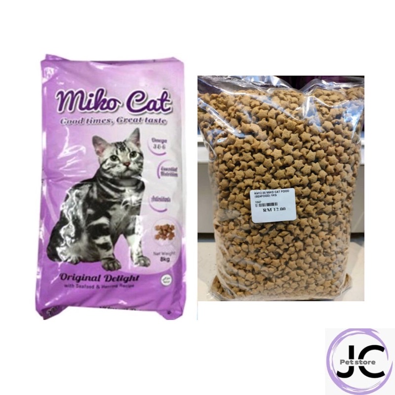 Miko Cat Food Seafood Delight 1kg (REPACK) | Shopee Malaysia