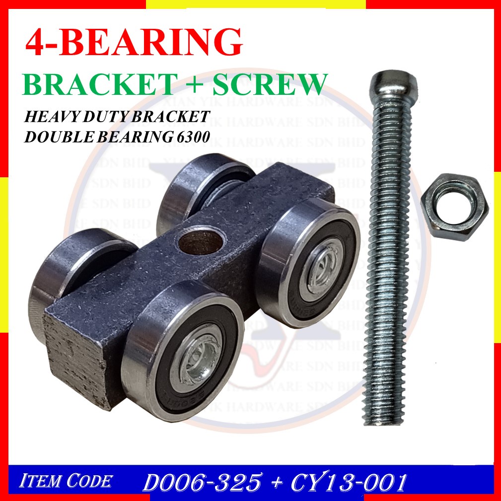 D006-325 (4-BEARING) HEAVY DUTY BRACKET DOUBLE BEARING 6300 BA-93 CY13 ...
