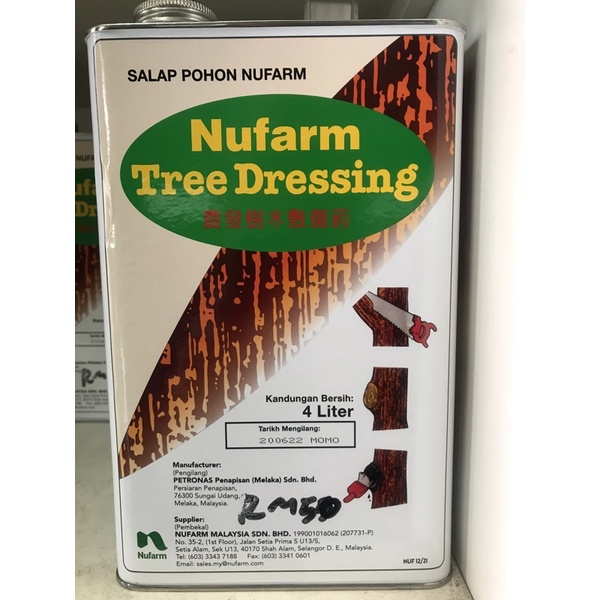 NUFARM TREE DRESSING / SALAP POHON NUFARM / 農發樹木敷傷葯 - 4L | Shopee Malaysia