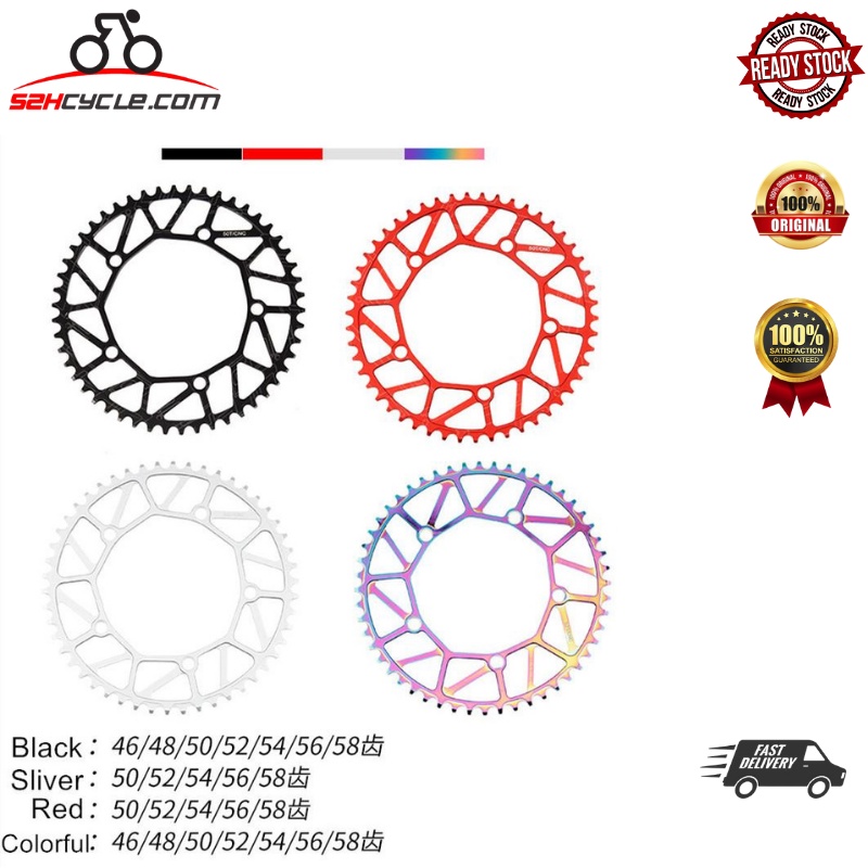 Litepro Original Narrow Wide Chainring Chain Ring Gigi CNC AL 7075 ...