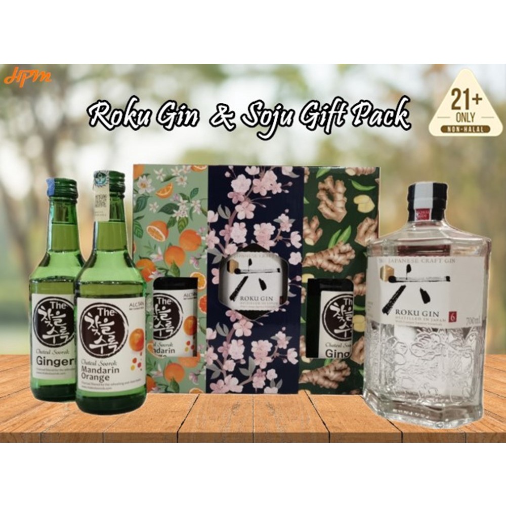 Roku Gin & 2 Chateul Soorok Soju Gift Pack | Shopee Malaysia