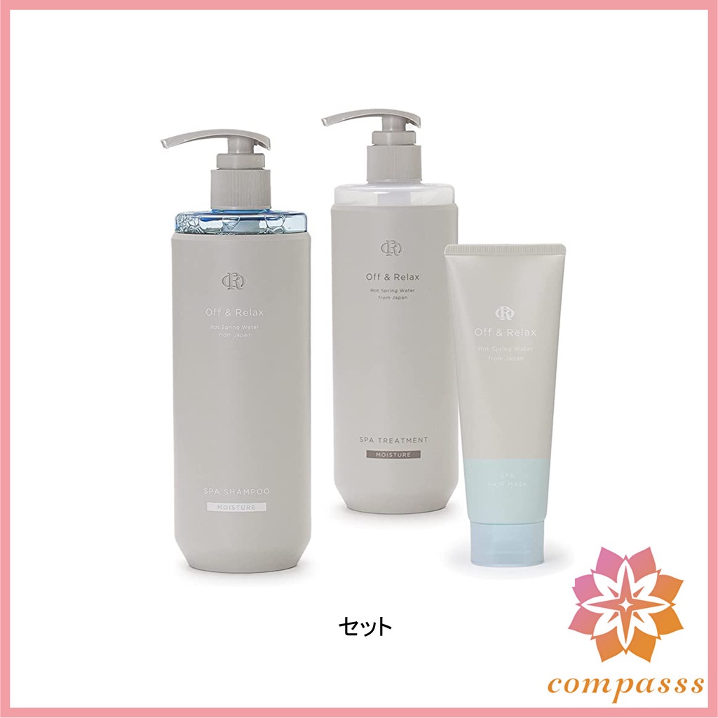 Japan Off & Relax Hot Spring Water Spa Shampoo and Treatment 460Ml Off ...