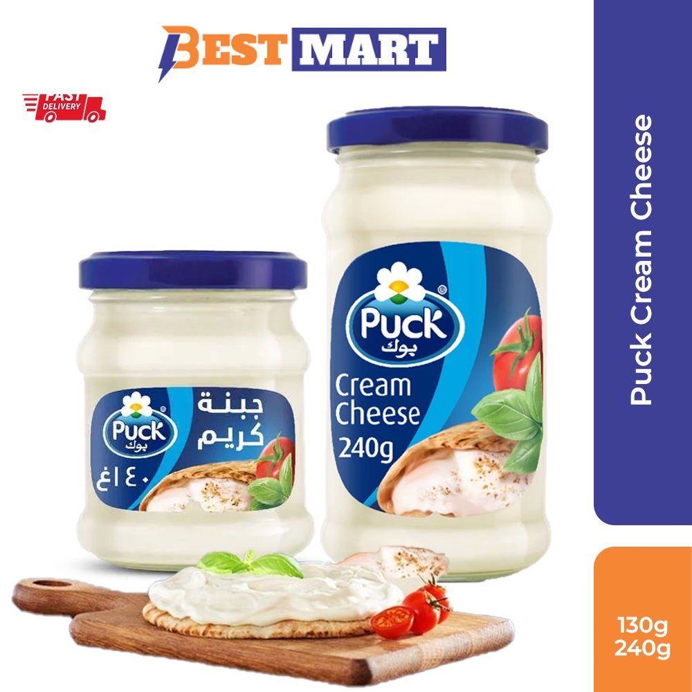 Puck Processed Cream Spreadable Cheese (130g/230g/500g/900g) | Shopee Malaysia