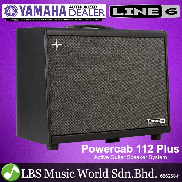 Line 6 Powercab 112 Plus 250 Watt 1 X 12 inch Active Guitar Speaker ...