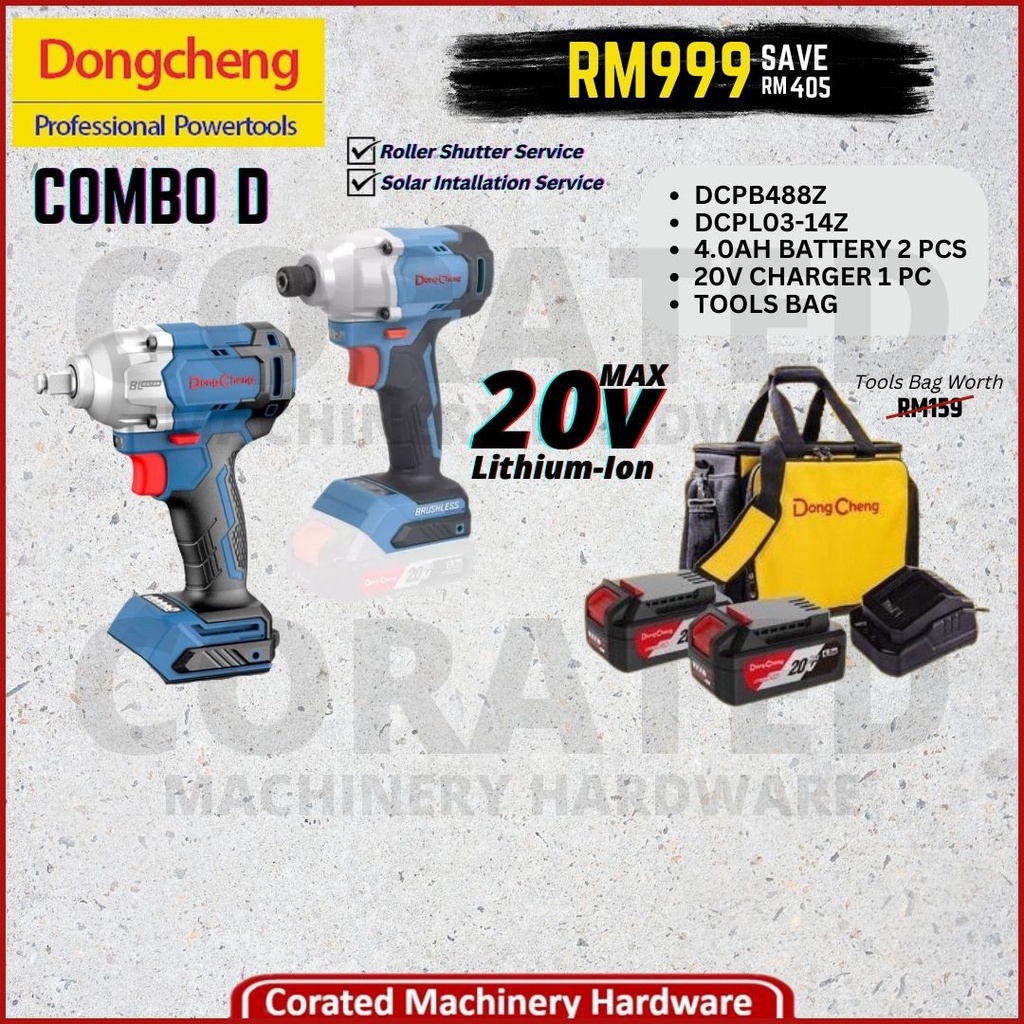 [CORATED] COMBO Dong Cheng 20V Cordless Brushless Combo FOC Tools Bag ...
