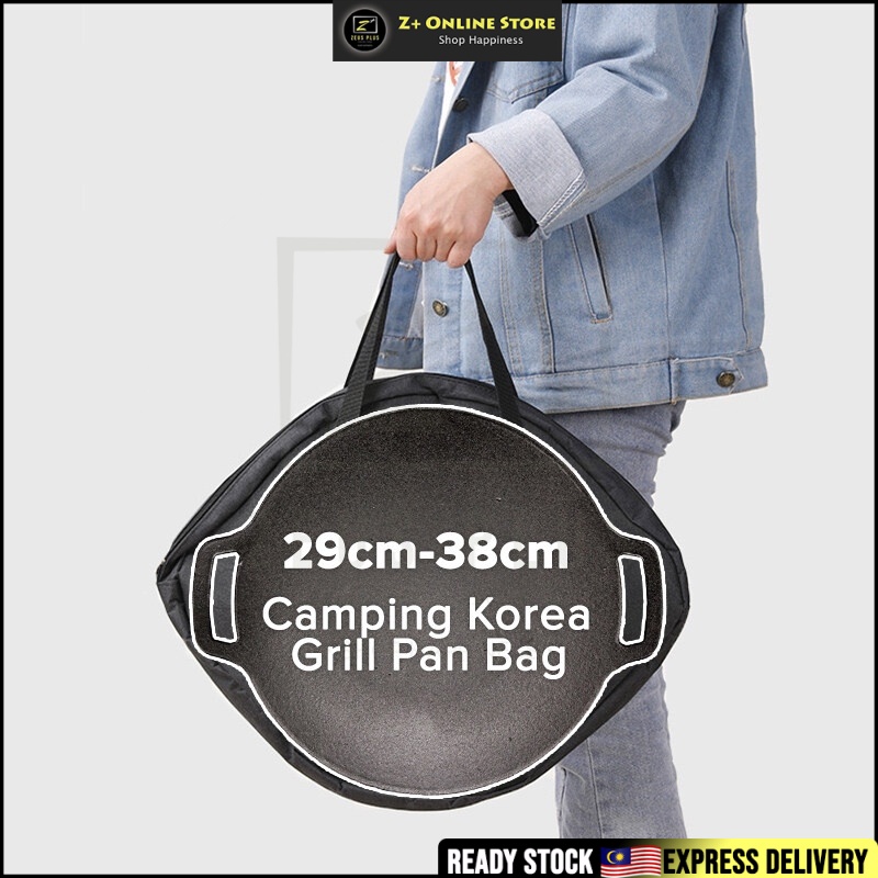 ZPLUS Camping Grill Pan Bag Korean Outdoor Cookware Carrier Bag Baking ...