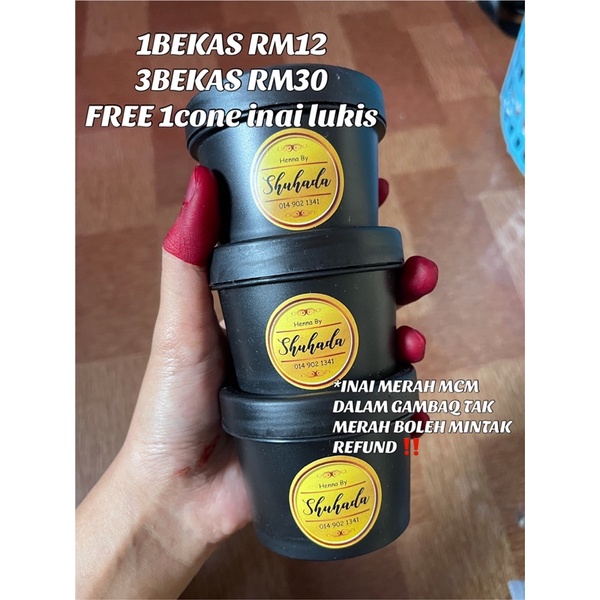 INAI CELUP MERAH MENYALA (100g) | Shopee Malaysia