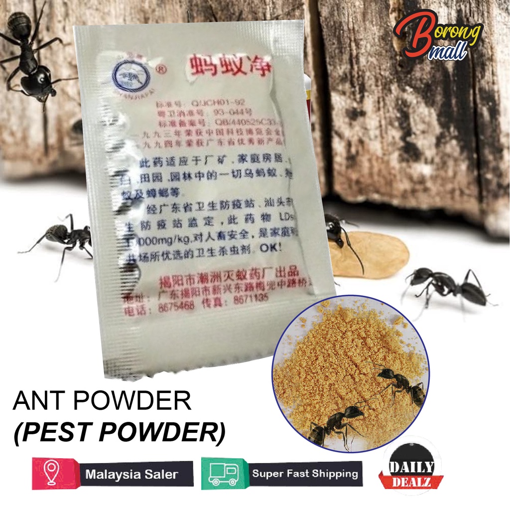 (1 Sachet) Insect Killer Bait Ant Cockroach Killing Powder Pest Control Insecticide Repellent ...