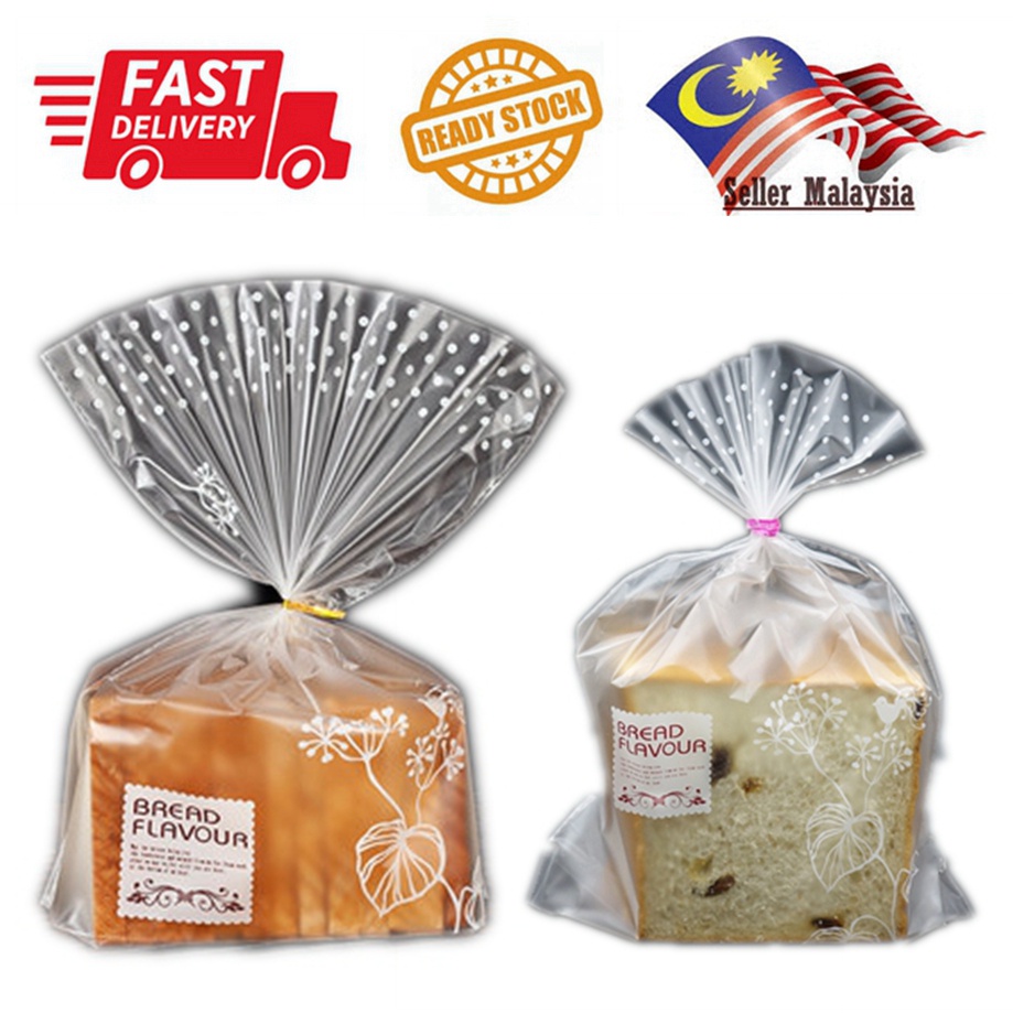 50pcs Bread Flavour Design Plastik Roti OPP Transparent Toast Bread Bag ...