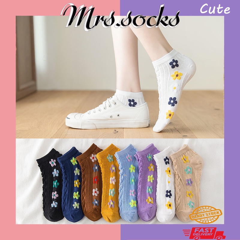 Mrs.socks Twist Daisy Flower Cute Socks Ankle Socks Women Stokin Pendek ...
