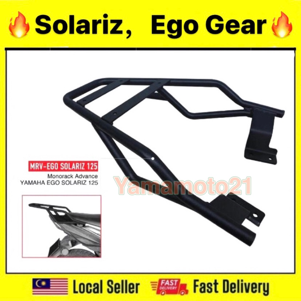 Yamaha Ego Solariz Solaris Solarik / Ego Gear Monorack Mono Rack Bar ...