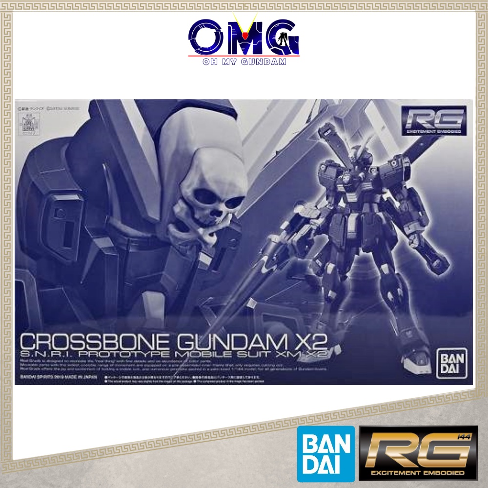 Pbandai RG Crossbone Gundam X-2 59053 RG Crossbone X2 Cross Bone X 2 ...
