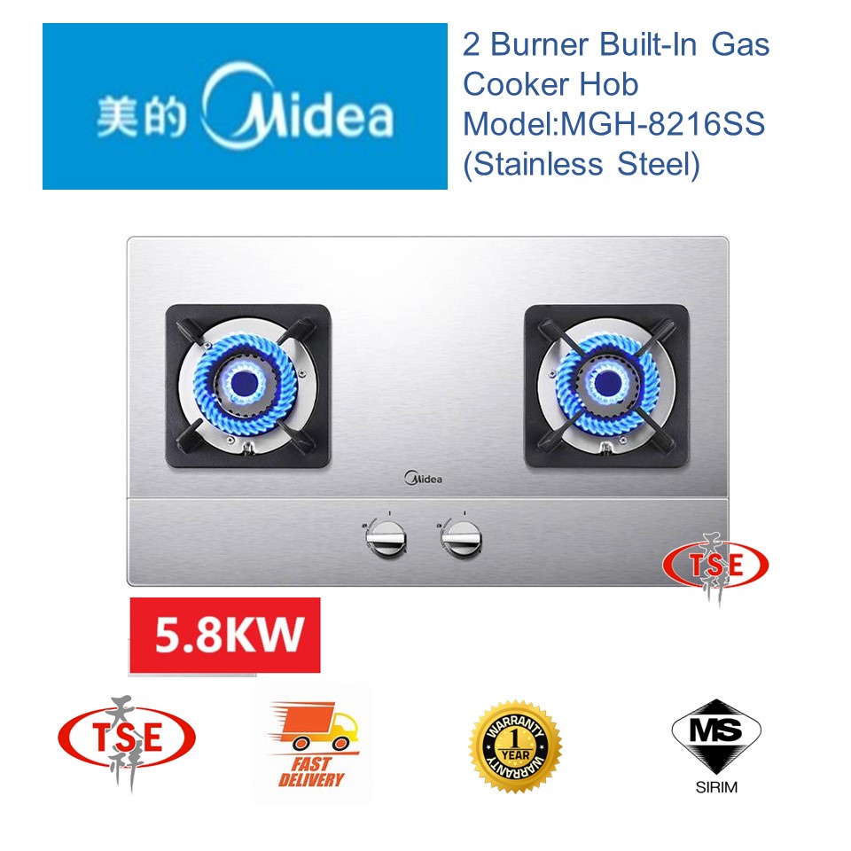Midea MGH-8216SS Built-in Gas Hob with 5.8kW Burners - Stainless Steel ...