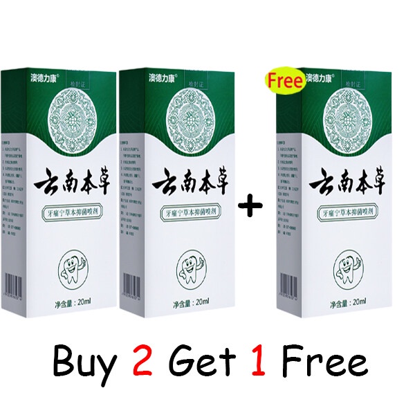 Toothache Spray Teeth Pain Spray Saraf Gigi Ubat Sakit Gigi Toothache ...