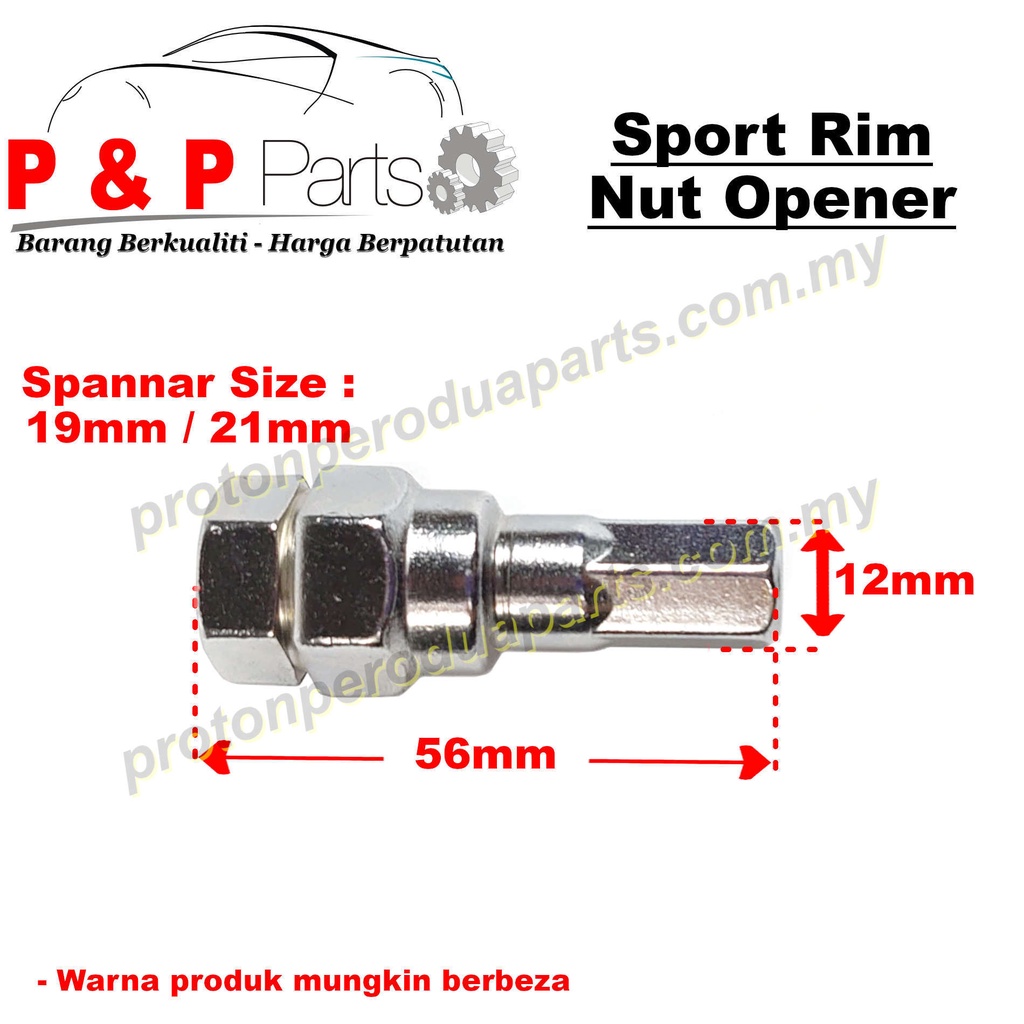 Sport Rim Nut Opener Pembuka Nat | Shopee Malaysia