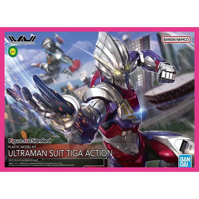 READY STOCK BANDAI Figure-rise Standard Ultraman Suit Tiga -Action ...