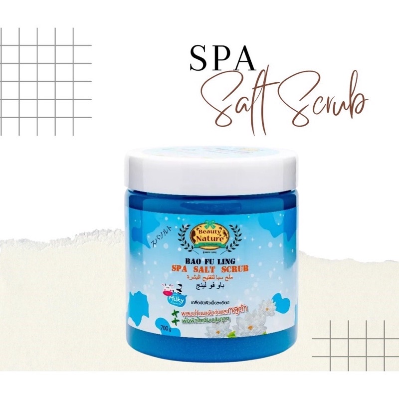 SPA SALT SCRUB BAO FU LING 💯 Original | Shopee Malaysia