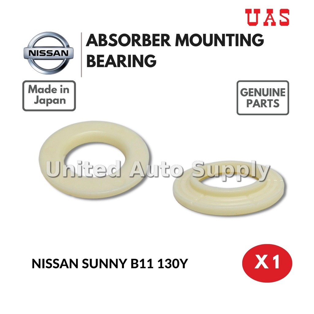 NISSAN Absorber Mounting Bearing For Sunny B11 130Y 54329-01A01 1PC ...