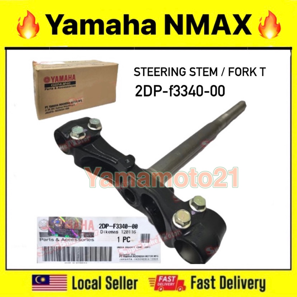 NMAX T FORK T STEERING STEM HANDLE STAND STEERING STAND KAKI TIGA UNDER BRACKET COMP 2DP-F3340 ...