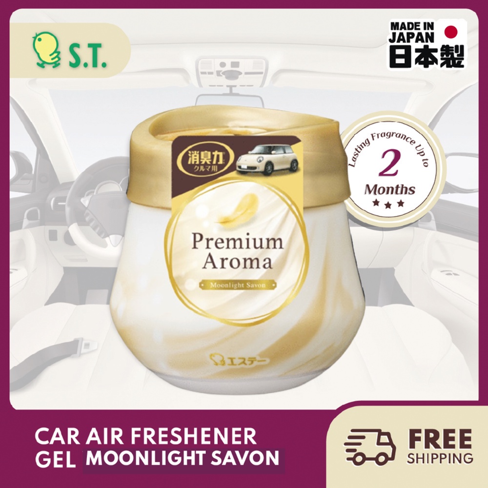 Shoshuriki Premium Aroma Car Gel/Car Perfume/Car Air Freshener/Pewangi ...
