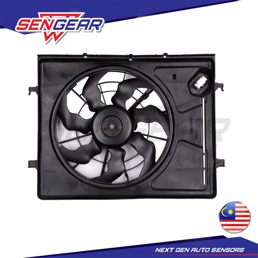 HYUNDAI AVANTE X20 RADIATOR COOLING FAN MOTOR FAN BLADE & FAN GUARD ...