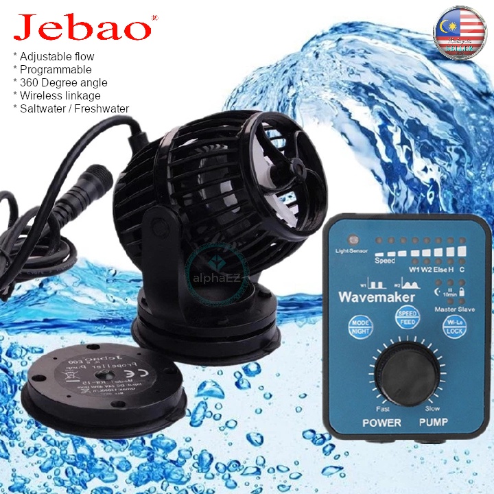 Jebao Marine Aquarium Wireless Wave Maker SW-2 SW-4 SW-8 Wave Maker Tank Pump Reef tank Coral ...