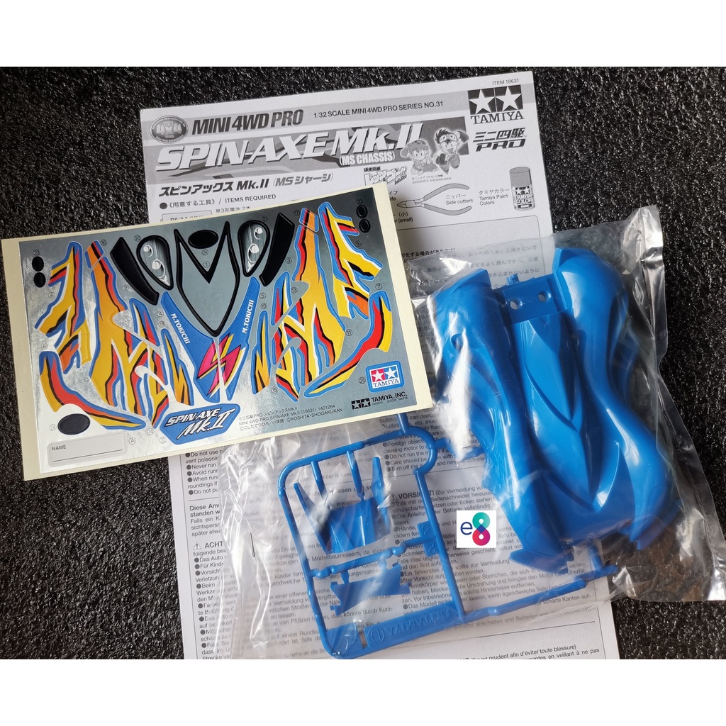 Tamiya 18631 Mini 4WD Pro Spin-Axe Mk.II ( MS chasis ) | Shopee Malaysia