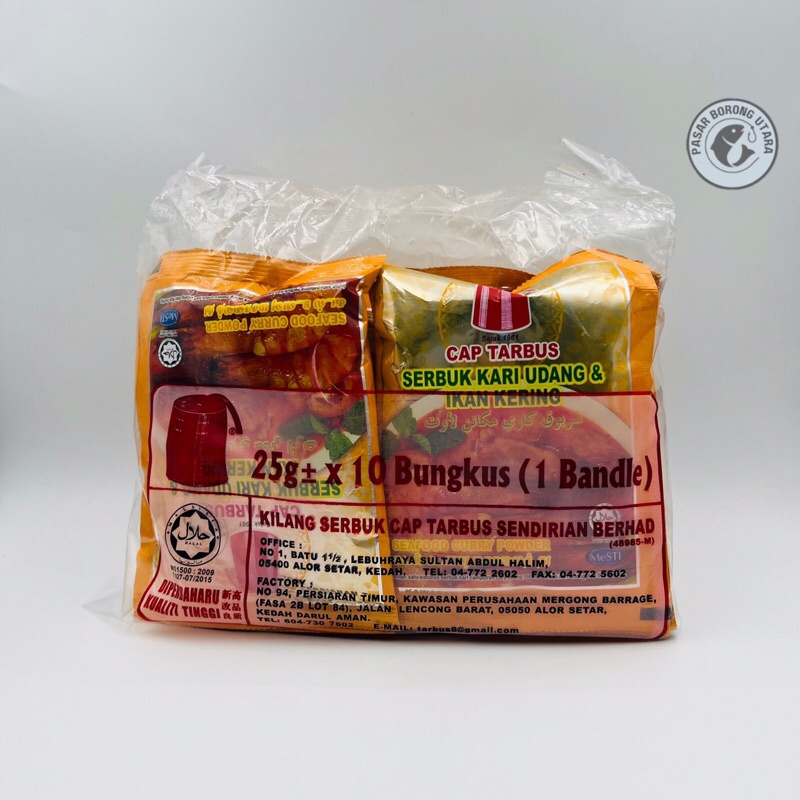 REMPAH TARBUS [BORONG BUNDLE] REMPAH KARI CAP TARBUS 25gX10pcs | Shopee Malaysia