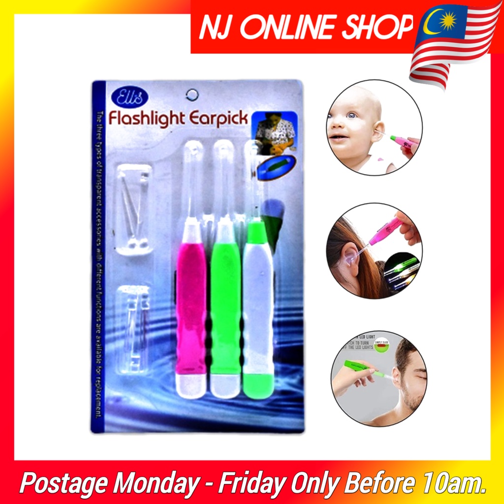 Ear Pick with Light (Pengorek Telinga Berlampu) | Shopee Malaysia