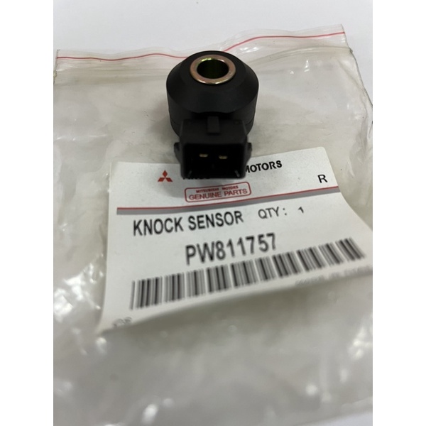 Proton gen2 Persona Exora blm Knock Sensor | Shopee Malaysia