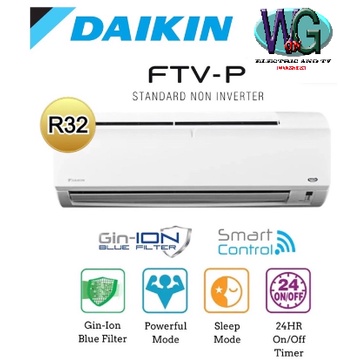 DAIKIN 2HP FTV50P Non Inverter Air Conditioner (FTV-P R32) Penghawa ...